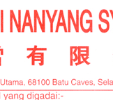 - Sample Pawn Ticket